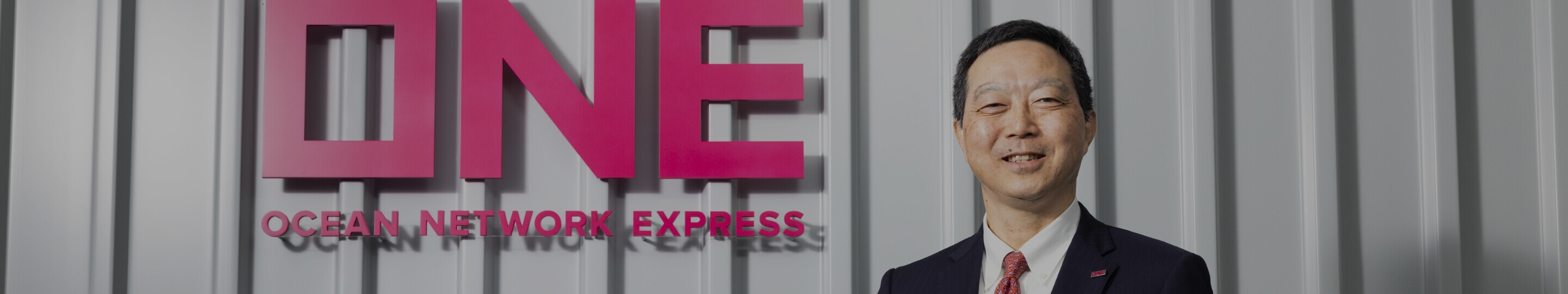 会社紹介 | ONE JAPAN 新卒採用