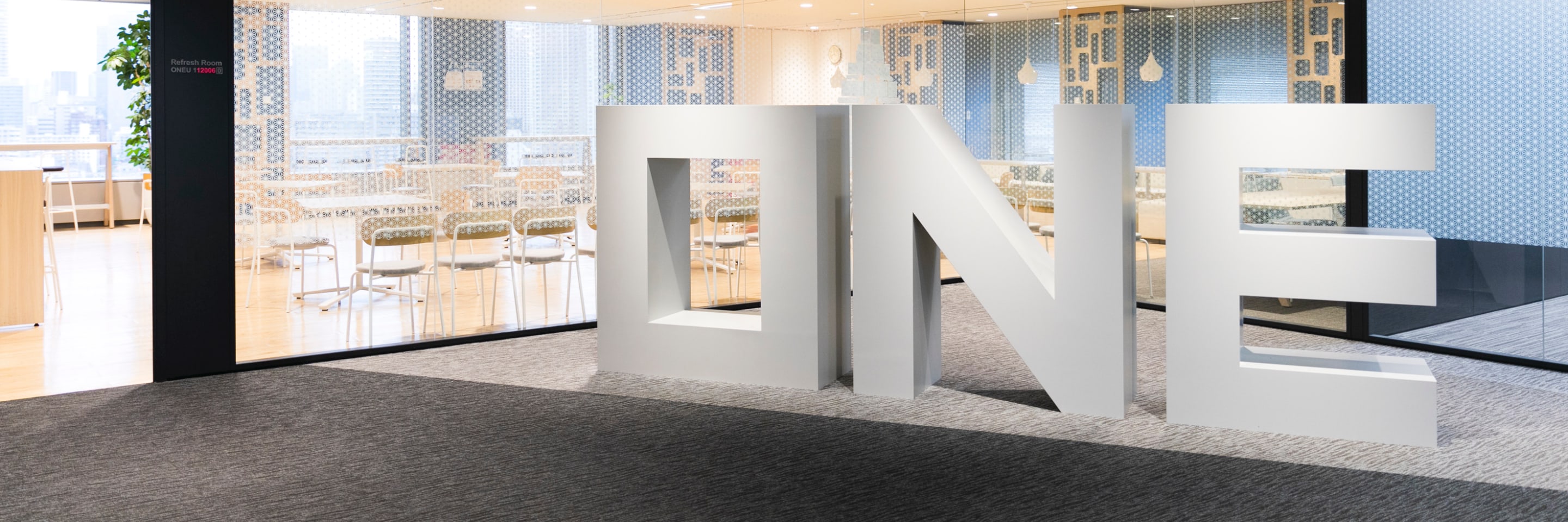 環境・制度 | ONE JAPAN 新卒採用